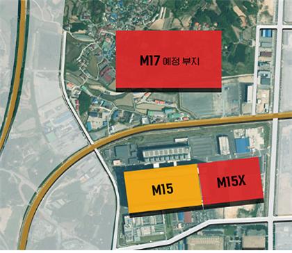 김영환 충북도지사, SK하이닉스(주) M15X 15조원 투자협약 체결